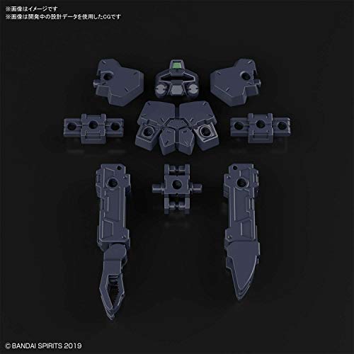 Bandai Hobby - 30MM - 1/144 Option Armor for Base Attack [Rabiot Exclusive/Dark Gray] (Box of 12)