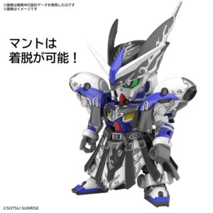 Bandai Hobby - SD Gundam World Heroes - #25 Leif Gundam GP04, Bandai Spirits SDGW Model Kit