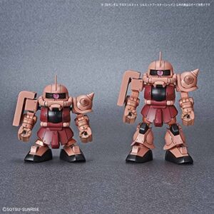 Bandai Hobby - Mobile Suit Gundam - #08 Silhouette Booster (Red), Bandai Spirits SDCS Model Kit