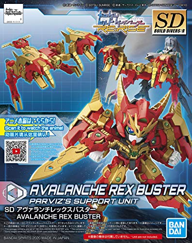 Bandai Hobby - Gundam Build Divers - #18 Avalanche Rex Buster, Bandai Spirits SDBD 1/144 Model Kit