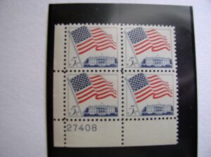 us 1963-66 postal stamps, flag over white house, s# 1208, pb of 4 5 cent stamps