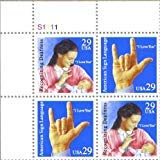 american sign language ~ deafness #2784a plate block of 4 x 29 us postage stamps