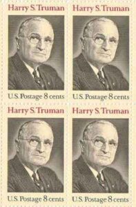 harry s. truman set of 4 x 8 cent us postage stamps new scot 1499