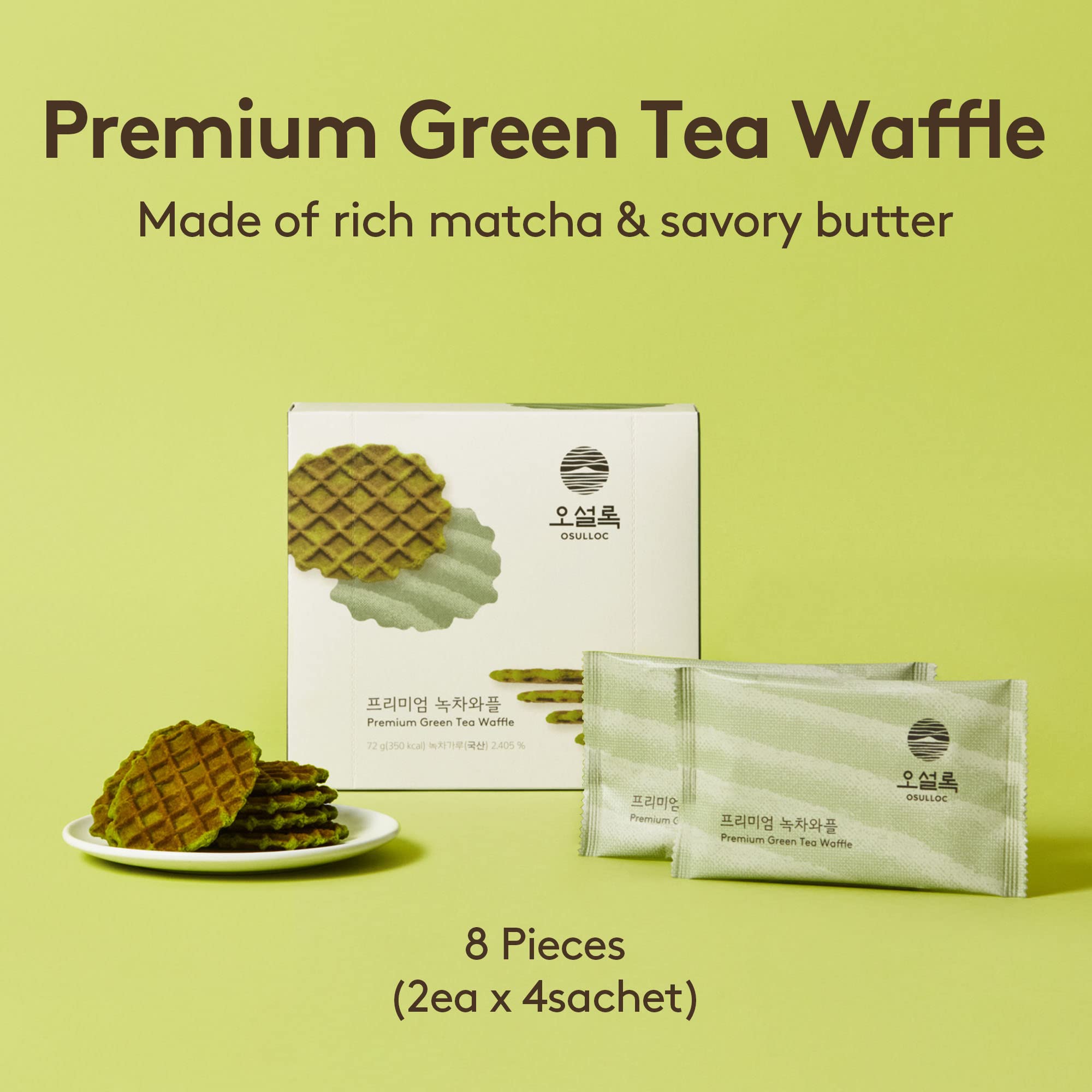 OSULLOC Green Tea Waffles (3.52oz, 100g) | Korean Matcha Flavored Snacks | Asian Snacks, Premium Tea Food