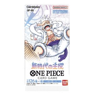 BANDAI NAMCO Entertainment Bandai OP-05 One Piece Card Game, The Leader of The New Era, Box 24 Packs