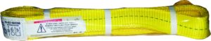 ancra cargo 20-ee2-9802x6 sling, 2 ply, ee2-2 tapered eye w/reinforced loops cargo management, 2"x 6', yellow