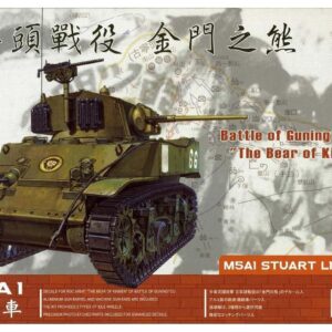 AFV Club Models 1/35 M5A1 Stuart Light Tank Bear of Jinmen" (Limited Edition)"