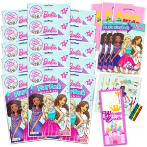 bendon publishing set of 15 kids play packs bundle ~ fun party favors coloring book crayons stickers (barbie)