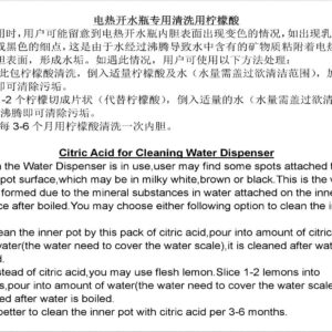 Panda Electric Water Boiler, 4.0 Liter, White, Temperature Control, Single Hand Operation, Overheat Protection, Boil Dry Protection, Automatic Shut-Off