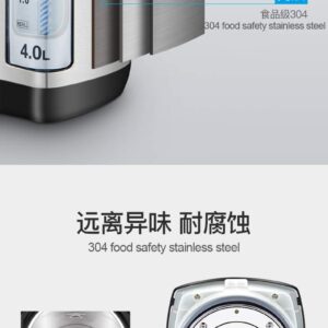 Panda Electric Water Boiler, 4.0 Liter, White, Temperature Control, Single Hand Operation, Overheat Protection, Boil Dry Protection, Automatic Shut-Off