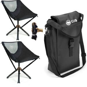 cliq portable chair - lightweight folding chair for camping - supports 300 lbs - perfect for outdoor adventures