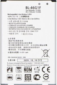 bl-46g1f battery for lg k20 plus, lg lv5, mp260, tp260, vs501, lv532gb, lg k20v battery replacement