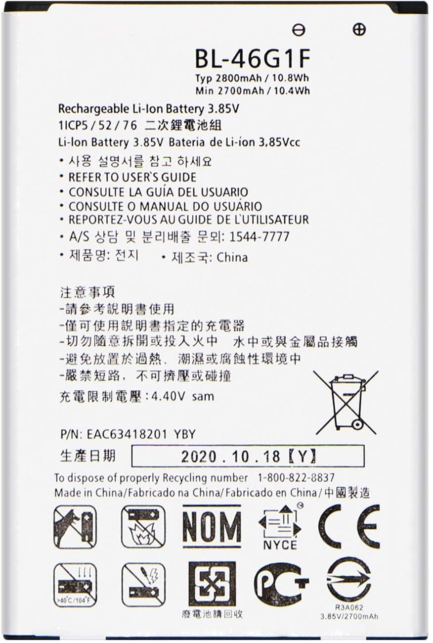 BL-46G1F Battery for LG K20 Plus, LG LV5, MP260, TP260, VS501, LV532GB, LG K20V Battery Replacement