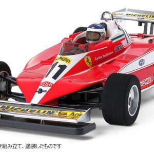 Tamiya 47374 Ferrari 312T3 F-1 Car Kit Based on F104W Chassis