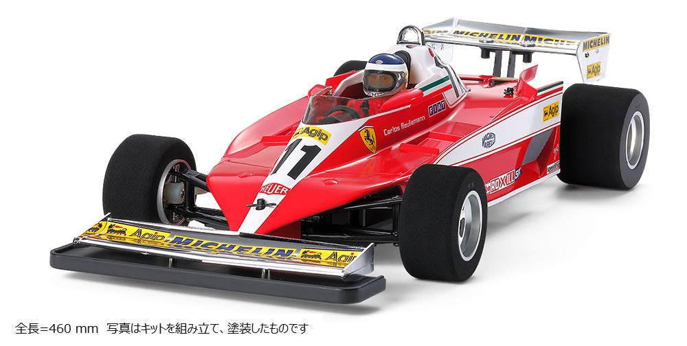 Tamiya 47374 Ferrari 312T3 F-1 Car Kit Based on F104W Chassis