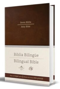 biblia bilingüe reina valera 1960/ esv spanish/english parallel bible (english a nd spanish edition): brown hardcover