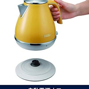 DeLonghi KBOC1200J-Y [Electric kettle Icona Capitals New York yellow] Japan Import