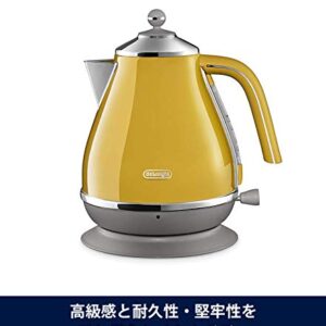 DeLonghi KBOC1200J-Y [Electric kettle Icona Capitals New York yellow] Japan Import