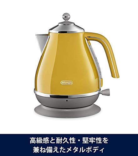 DeLonghi KBOC1200J-Y [Electric kettle Icona Capitals New York yellow] Japan Import