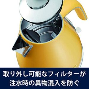 DeLonghi KBOC1200J-Y [Electric kettle Icona Capitals New York yellow] Japan Import