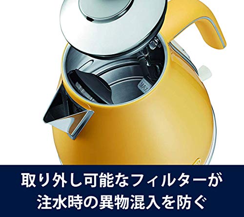 DeLonghi KBOC1200J-Y [Electric kettle Icona Capitals New York yellow] Japan Import