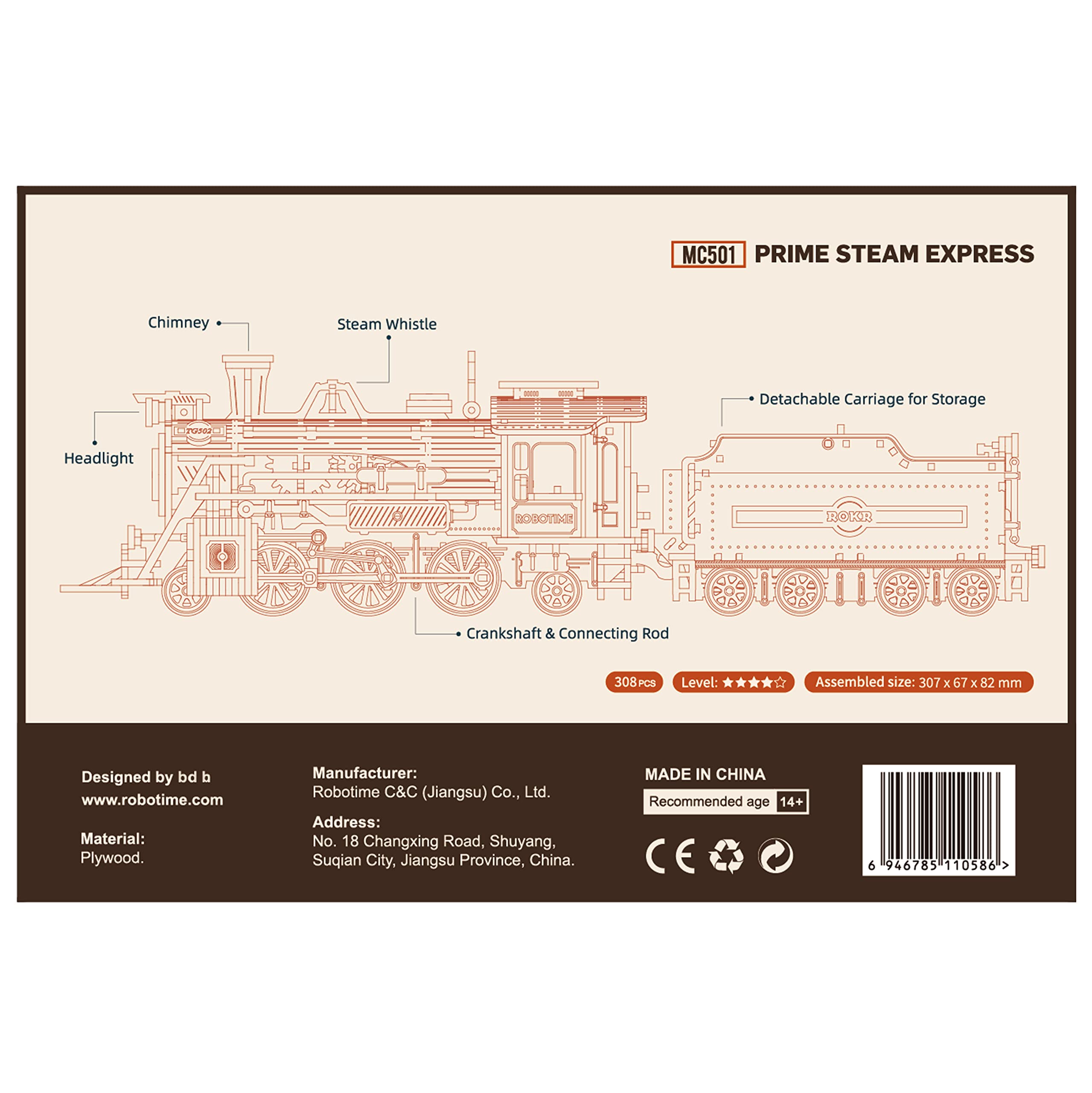 RoWood Model Cars to Build for Adults, 3D Wooden Puzzle for Teens, Scale Mechanical Model Train Building Kits - Prime Steam Express