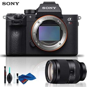 Sony Alpha a7R III Mirrorless Digital Camera with 24-240mm Lens - Standard Kit