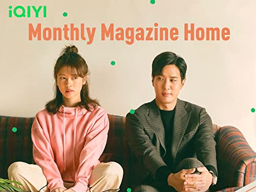 Monthly Magazine Home 14