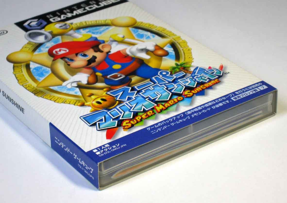 Super Mario Sunshine [Japan Import]