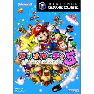 mario party 5 [japan import]