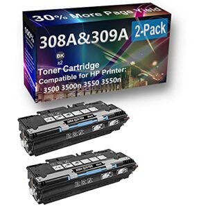 2-pack (black) compatible high capacity 308a (q2670a) toner cartridge use for hp 3500 3500n printer