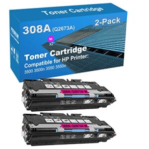 jullu 2-pack (magenta) compatible high yield 308a (q2673a) laser printer toner cartridge use for 3500 3500n 3550 3550n printer