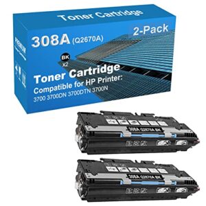 jullu 2-pack (black) compatible high capacity 308a (q2670a) toner cartridge use for 3700, 3700dn, 3700dtn, 3700n printer