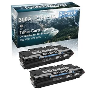 2-pack (black) compatible high capacity 308a | q2670a toner cartridge use for hp 3500 3500n 3550 3550n printer