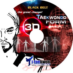 taekwondo 3d black belt form kukkiwon taekwondo poomsae tutorial pc software