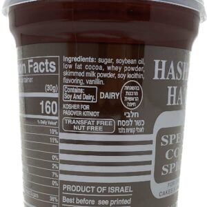 Galil Hashachar Spread | Chocolate Spread Nut-Free, Kosher Cocoa Spread – Made in Israel, Kosher Dairy | 16 oz