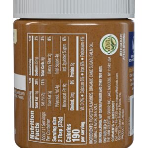 MaraNatha Creamy Roasted Caramel Almond Butter, No Stir, 12 Ounce Jar