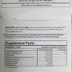 PatchMD Glutathione Plus Topical Patch - 30 Day Supply