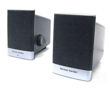 2 Harman Kardon Computer Satellite Speakers HP 5187-2105