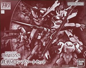 bandai hg 1/144 mobile suit gundam iron-blooded orphans tekkadan complete set [limited model] (japan import)