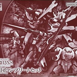 BANDAI HG 1/144 Mobile Suit Gundam Iron-Blooded Orphans TEKKADAN Complete Set [Limited Model] (Japan Import)