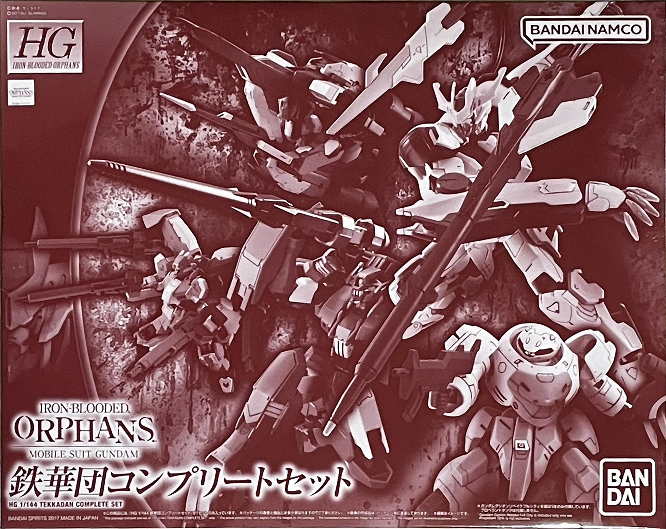 BANDAI HG 1/144 Mobile Suit Gundam Iron-Blooded Orphans TEKKADAN Complete Set [Limited Model] (Japan Import)