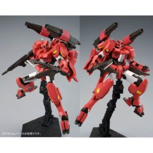 BANDAI HG 1/144 Mobile Suit Gundam Iron-Blooded Orphans TEKKADAN Complete Set [Limited Model] (Japan Import)