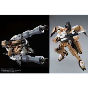 BANDAI HG 1/144 Mobile Suit Gundam Iron-Blooded Orphans TEKKADAN Complete Set [Limited Model] (Japan Import)