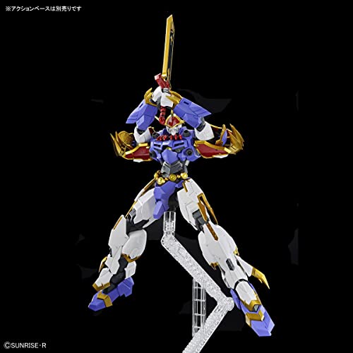 Bandai Hobby - HG Amplified Imgn Ryujinmaru