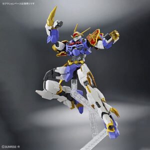 Bandai Hobby - HG Amplified Imgn Ryujinmaru