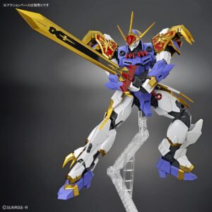 Bandai Hobby - HG Amplified Imgn Ryujinmaru