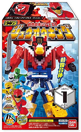 Bandai Shokugan Super Mini PLA Zyu-Oh King Doubutsu Sentai Zyuohger 01 (Set of 5)