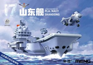 meng mngwb008 warship builder - pla navy carrier shandong [model building kit]