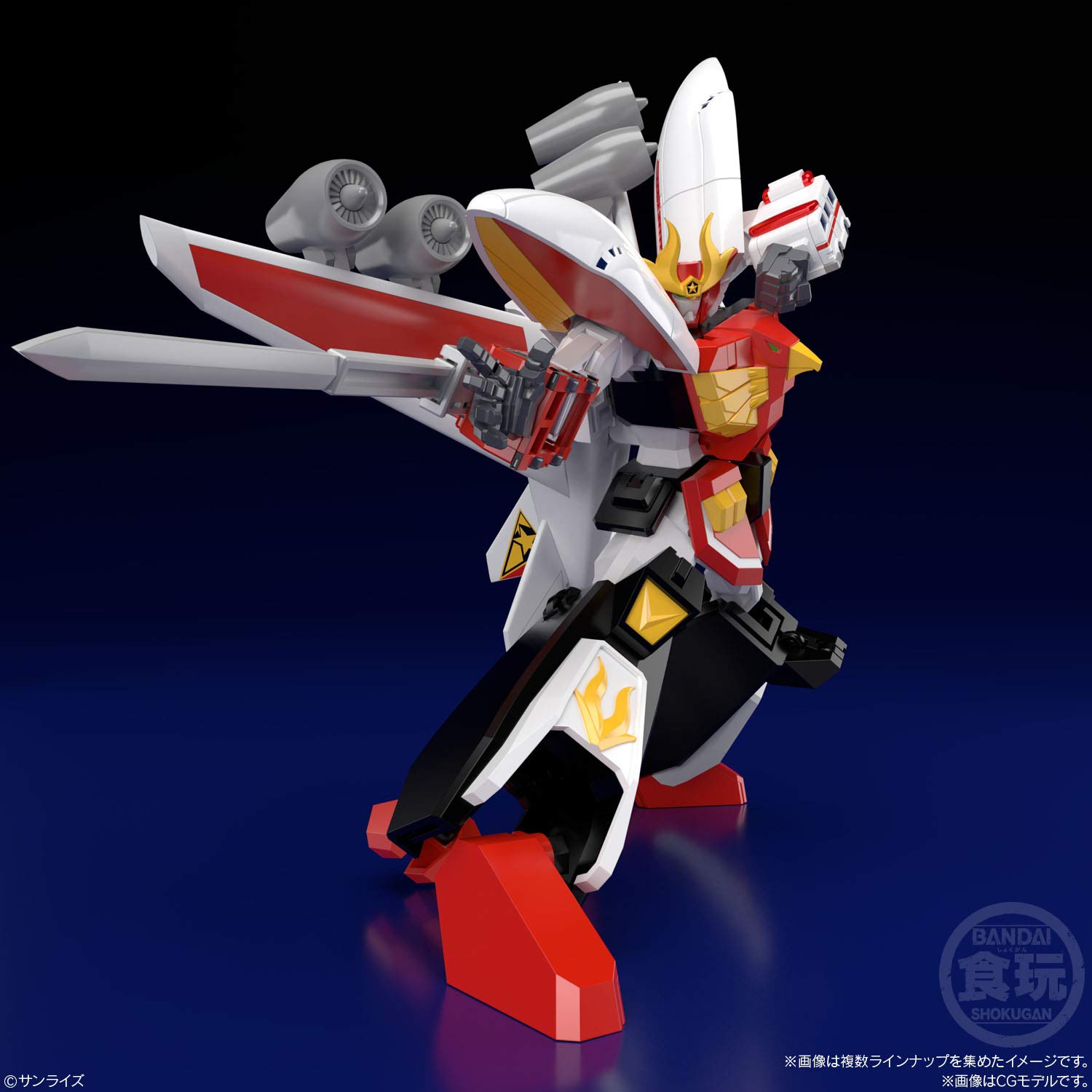 Bandai Shokugan Super Mini PLA Brave Command Dagwon (Set of 3)